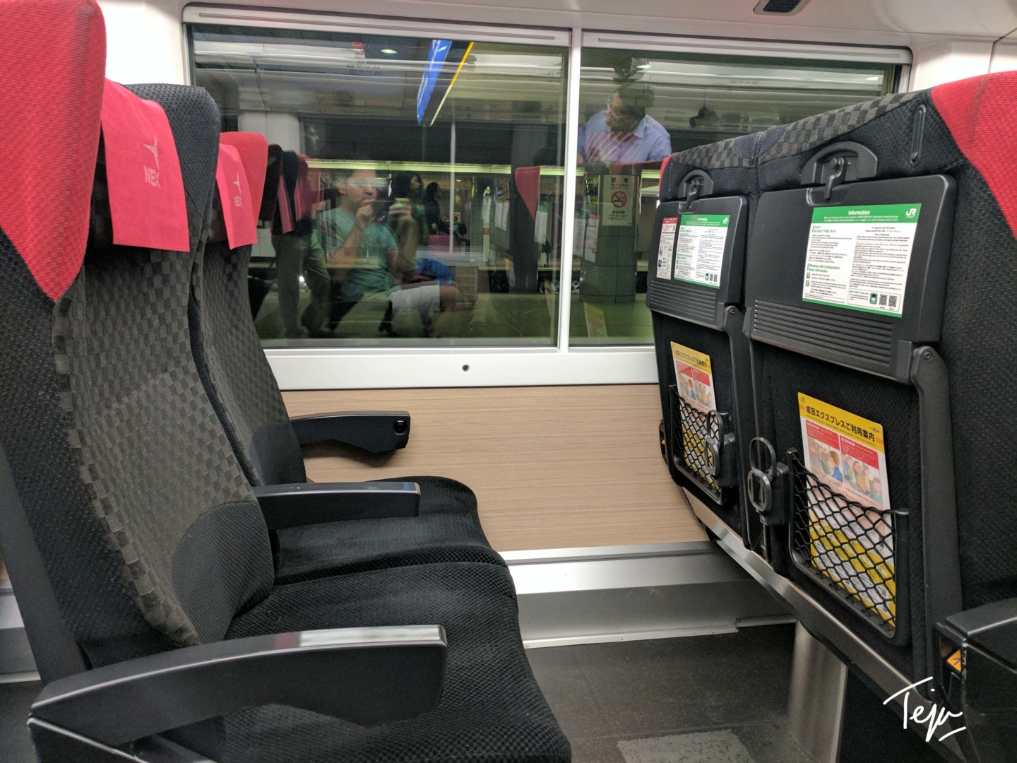 Review: Narita Express (NEX) to Tokyo Station