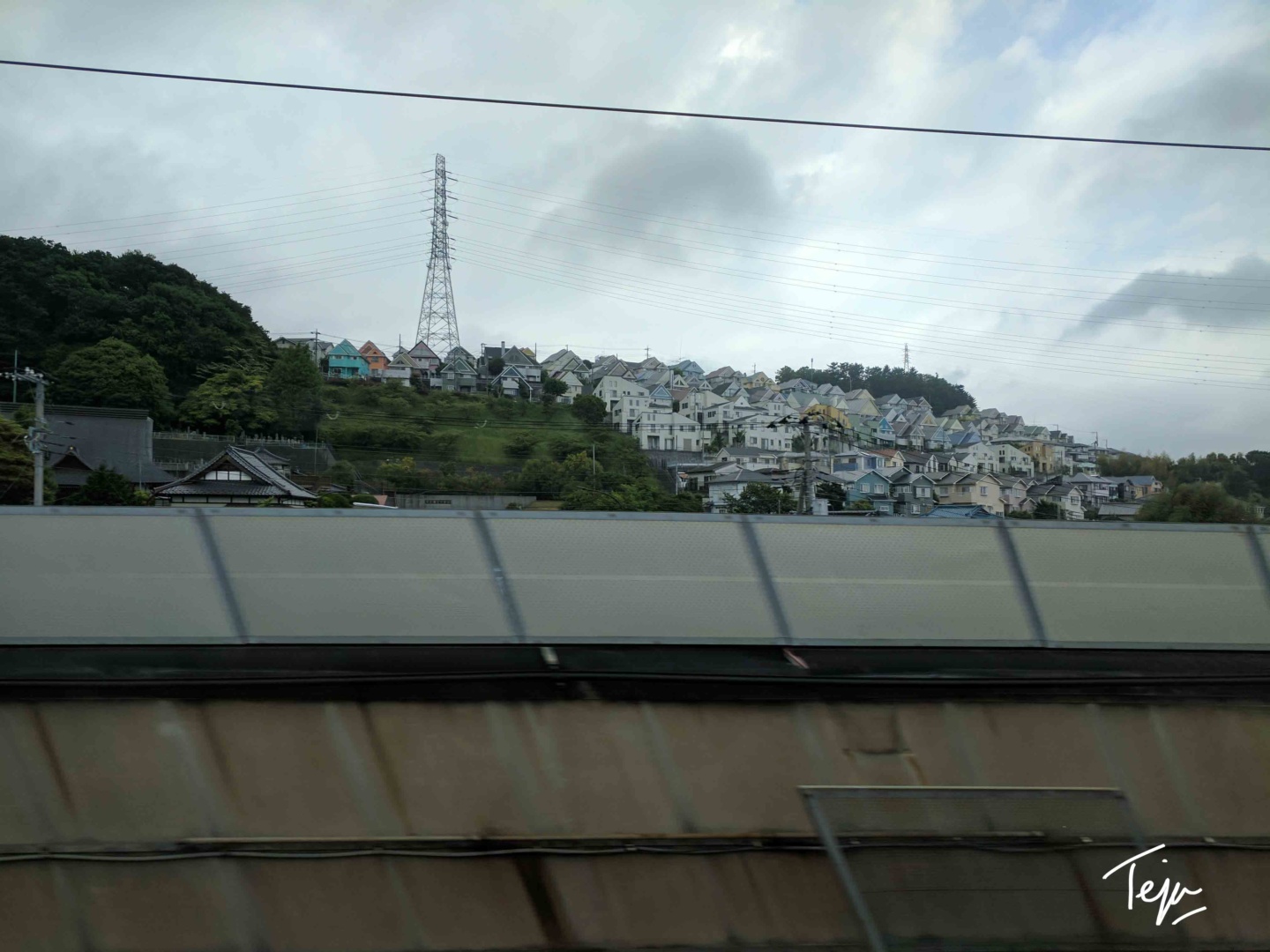 JR Rail Review: Shinkansen Hikari First Class (Tokyo - Kyoto)